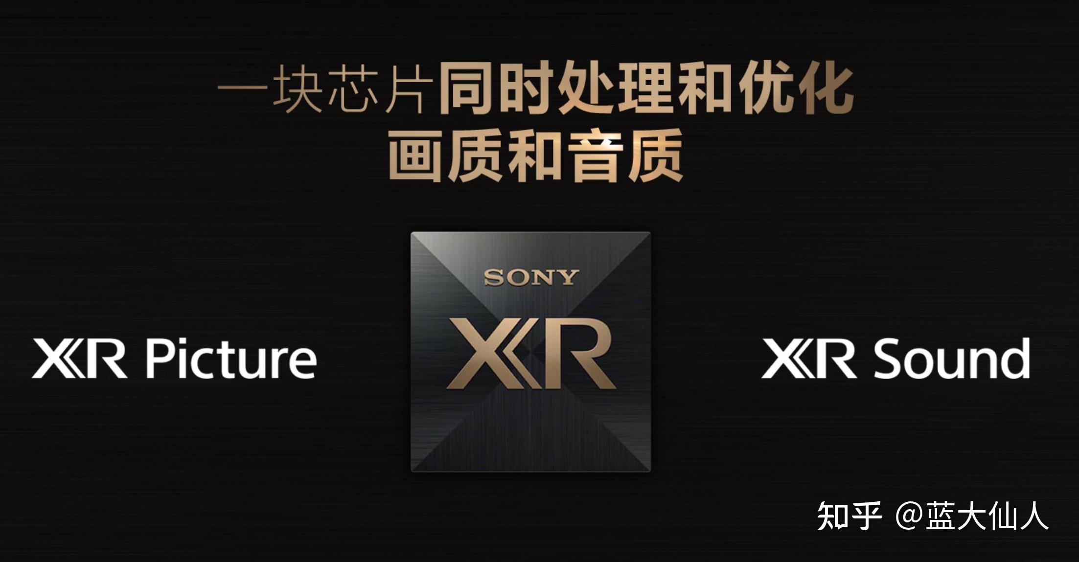 索尼X90J测评，相比9000H有哪些提升？