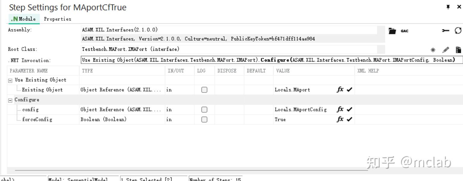 NI TestStand 通过ASAM XIL 接口实现CANoe 自动化测试 - 知乎