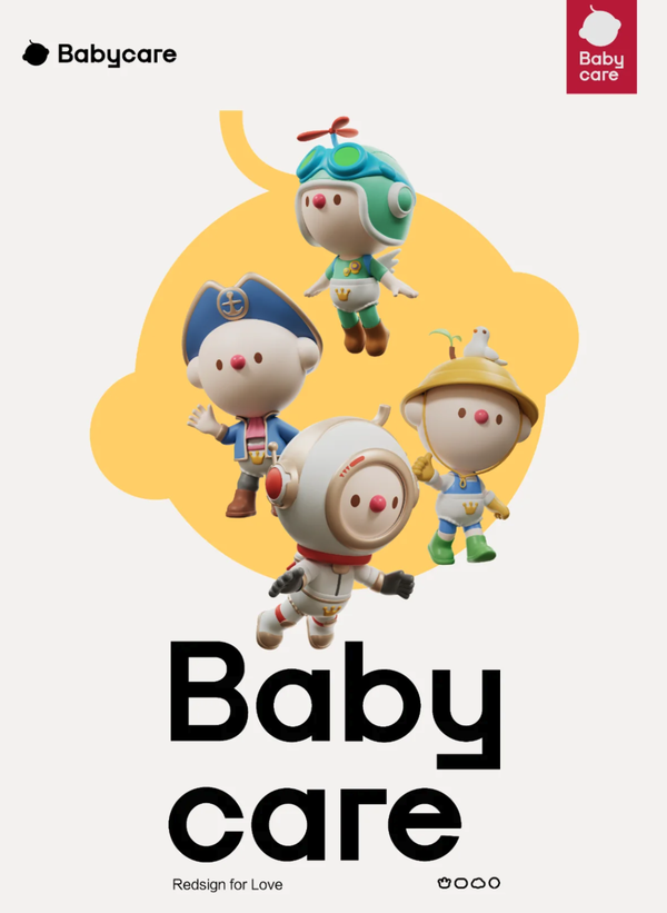 Babycare：设计先锋与市场领航者的品牌传奇 - 知乎