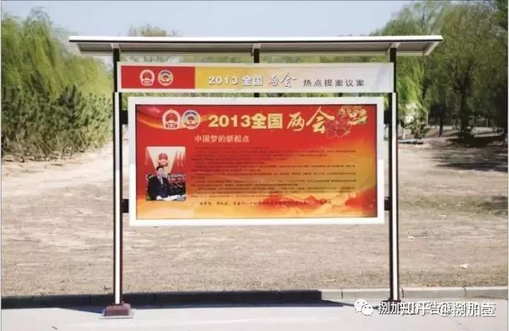 十种常见广告牌样式 - 知乎