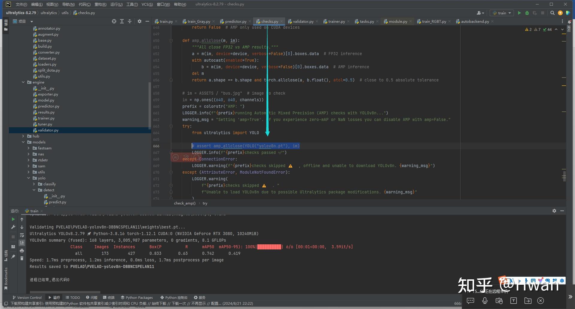 YOLOv11 RGBT / YOLOv12 RGBT / YOLOv8 RGBT 多光谱 + 灰度图像单通道 - 知乎