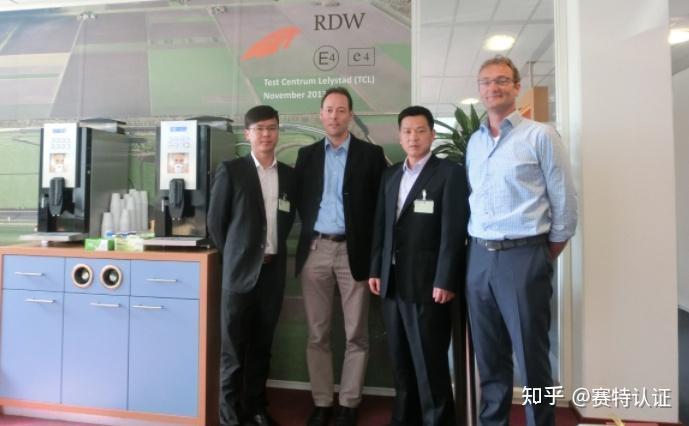 什么是E24认证？ - 知乎