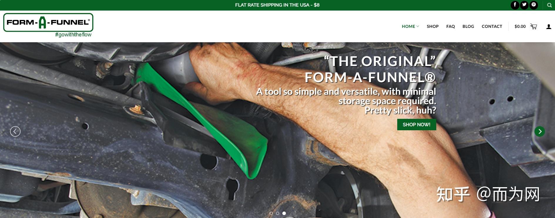 【TRO 23-cv-7195】Saper律所代理的Form-A-Funne排油工具再发案，已经有Ebay的店铺被冻结！ - 知乎