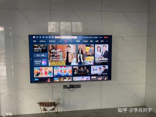 Vidda85V1K-S（海信vidda85v1k-s）怎么样？入手八周优缺点评测 - 知乎