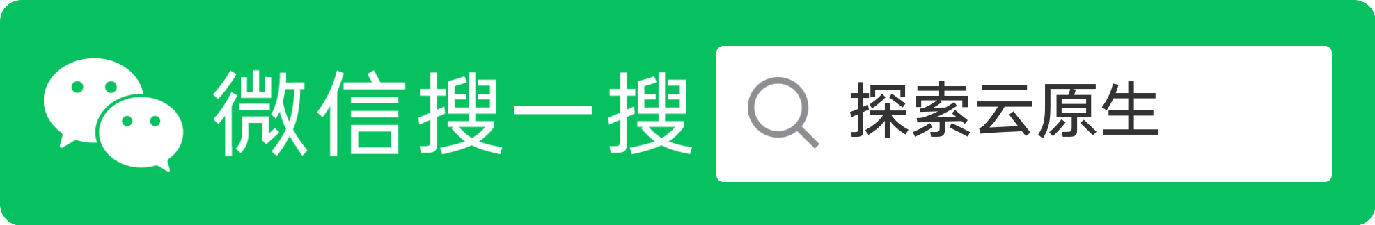 Docker 魔法解密：探索 UnionFS 与 OverlayFS - 知乎