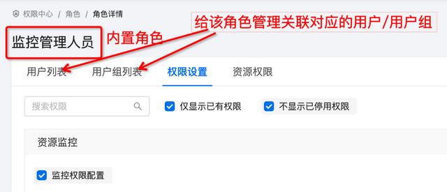 3月更新！EasyOps®全平台超10项功能升级，您的需求在其中~ - 知乎