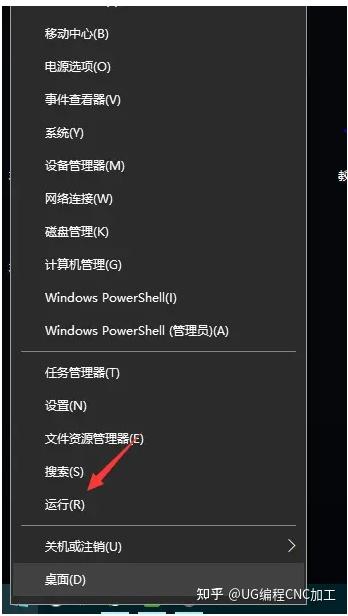 怎么彻底删除UG的许可证，再次安装，以及最新版2212版本的许可证 - 知乎
