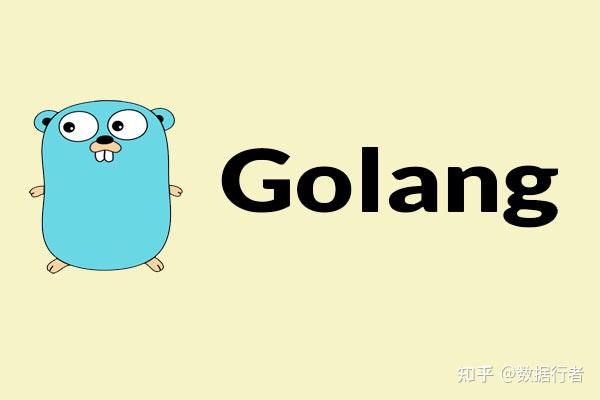Golang深入浅出之-Go语言中的时间与日期处理：time包详解 - 知乎