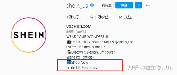 Instagram BIO怎么写？ - 知乎