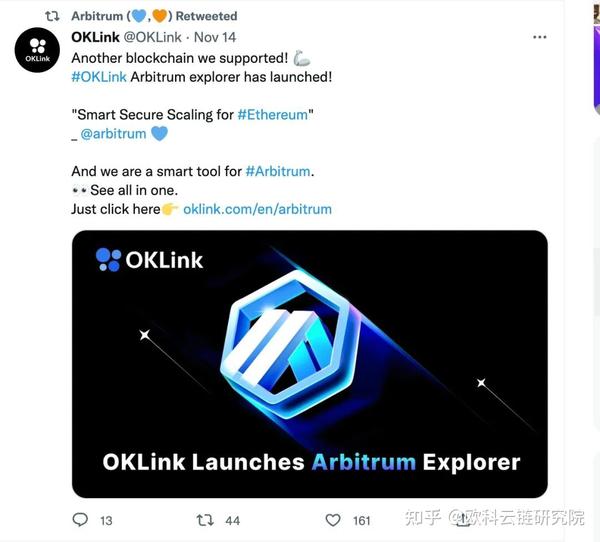 欧科云链新鲜出炉｜一份Arbitrum浏览器的使用指南 - 知乎