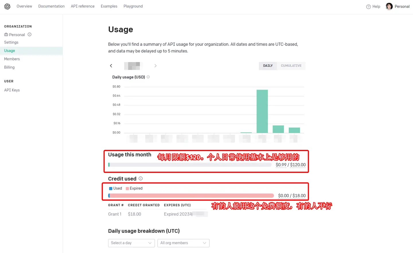Docker系列 基于OpenAI API自建ChatGPT - 知乎