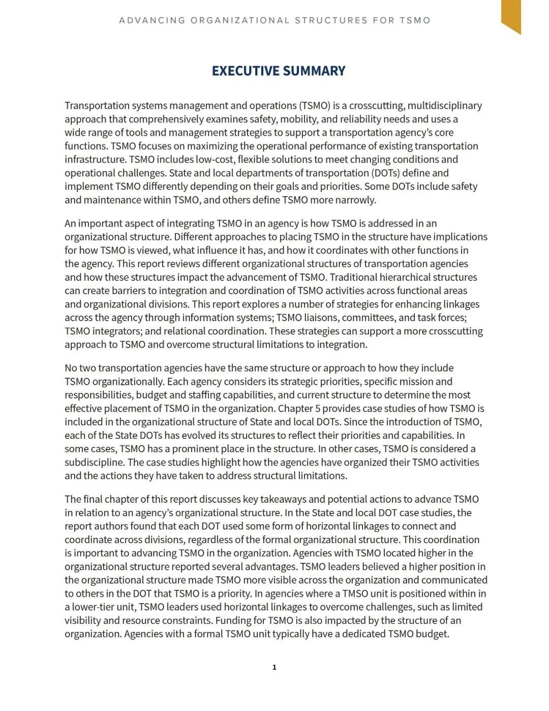FHWA报告：从组织结构上推进交通系统管理和运营（TSMO）（英）（附下载） - 知乎