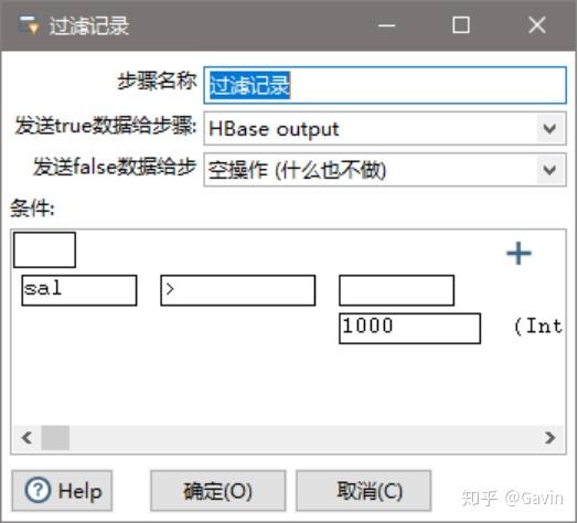 kettle入门实战 - 知乎