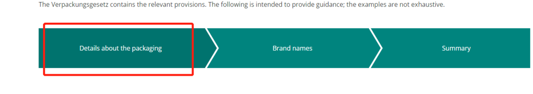 2025年《德国包装法》（VerpackG）注册教程看这篇就够啦！ - 知乎