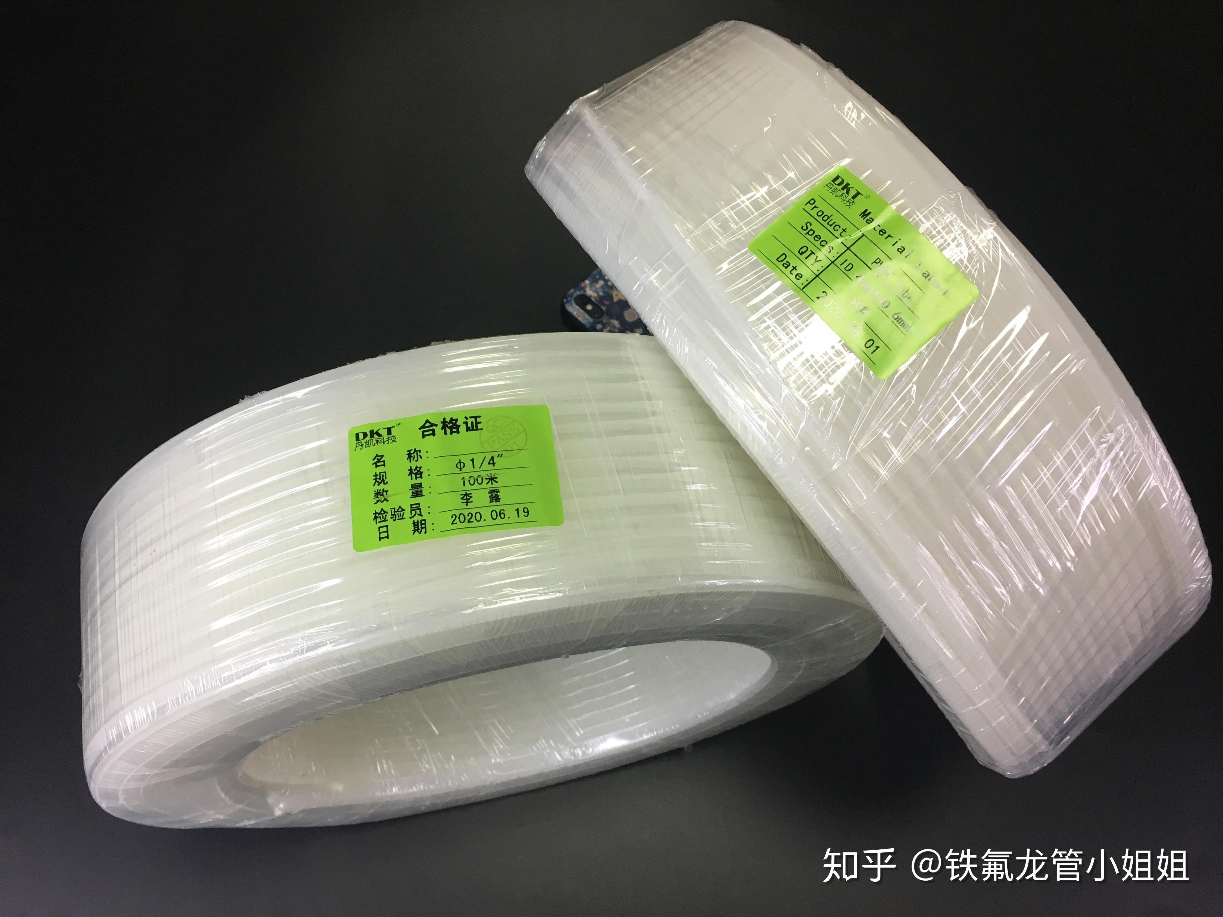 PTFE、FEP、PFA、PVDF及EPTFE氟化高分子材料对比 - 知乎