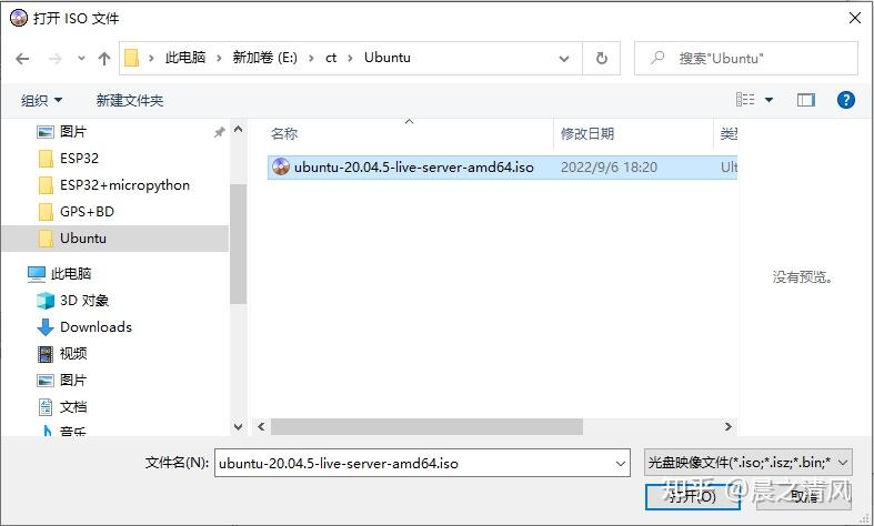 DELL台式机Linux ubuntu 20.04.5 安装 - 知乎