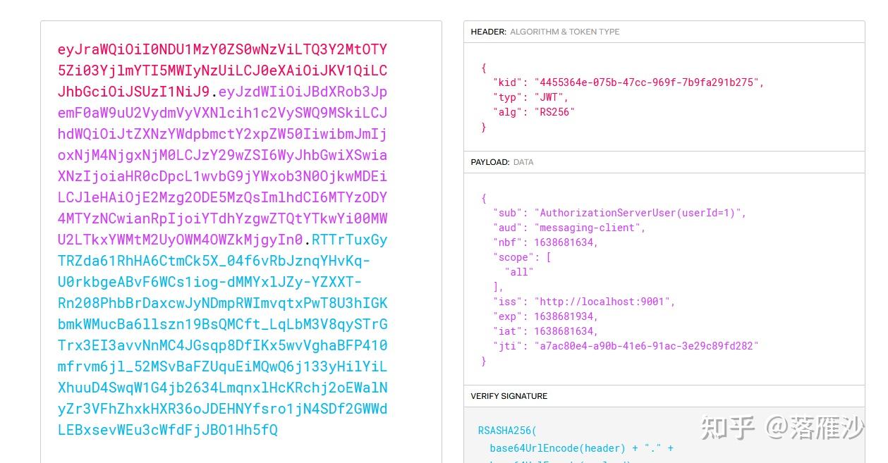 spring boot 2.x 中使用oauth2趟坑记录(一文横推oauth2) - 知乎
