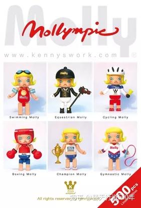 “My name is Molly!” - 知乎