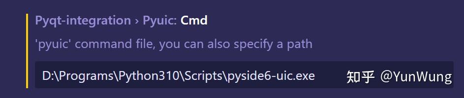 pyside6+VSCode环境搭建 - 知乎