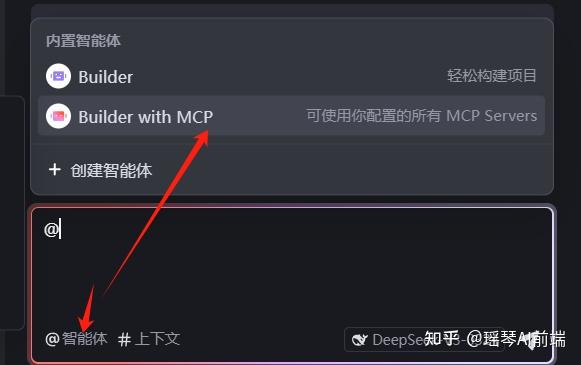 Trae + MCP：实现UI到网页自动化 - 知乎