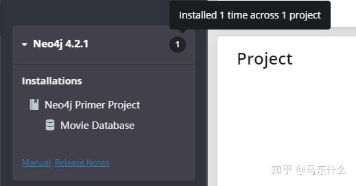 neo4j最新版上手一个文献知识图谱的demo项目（待续） - 知乎