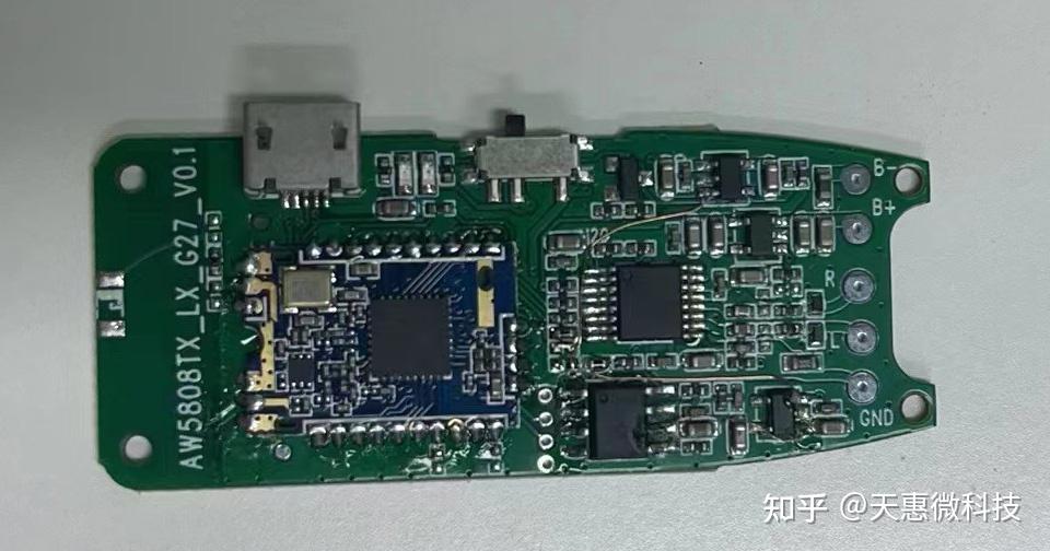 关于VHF/UHF/2.4G/5.8G/蓝牙/DSP音频模块解决方案 - 知乎