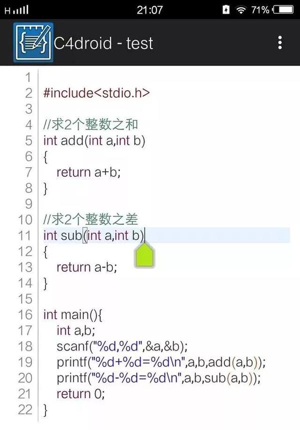 手机也能编程？盘点这5个可以用手机编程的app！快收藏！ 知乎 