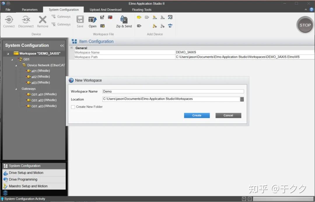 Elmo EAS II调试指南 - 知乎