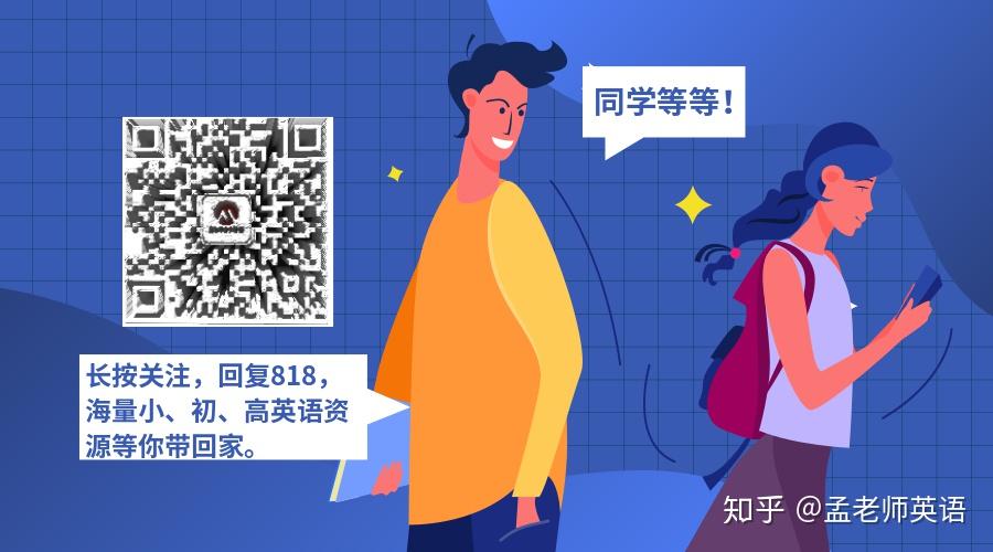 用Rachel English学最纯正的美式英语口语 - 知乎