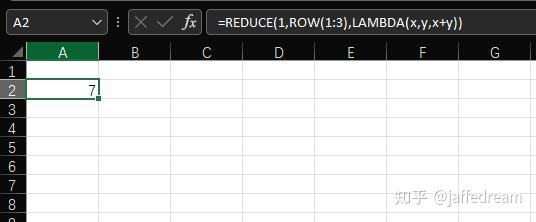 Excel reduce 