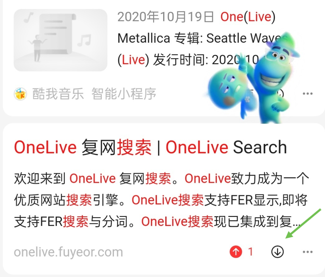 小众搜索引擎 - Neeva 好不好用？ - 知乎