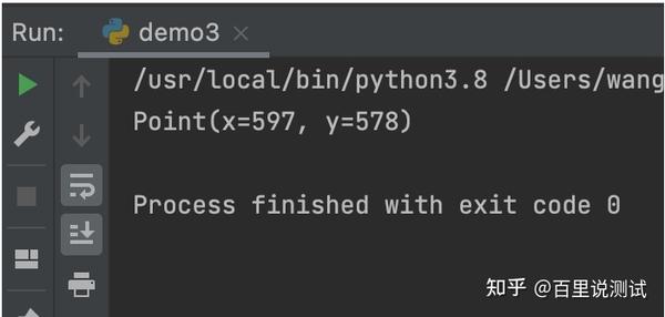 让所有GUI都自动化-PyAutoGUI（GUI自动化工具） - 知乎