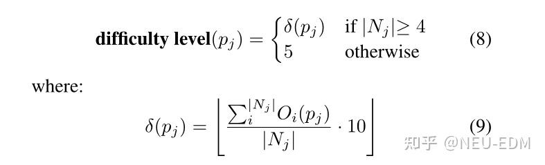 AAAI2022-Interpretable Knowledge Tracing: Simple and Efficient Student Modeling with Causal ...
