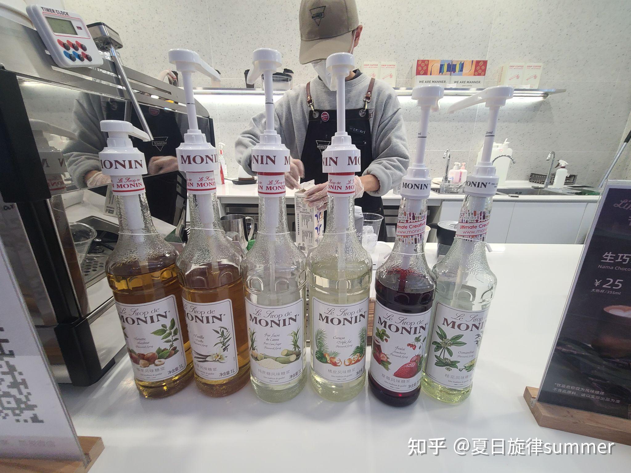 Manner咖啡新品生巧拿铁的制作过程及鼎好店的基本情况 - 知乎