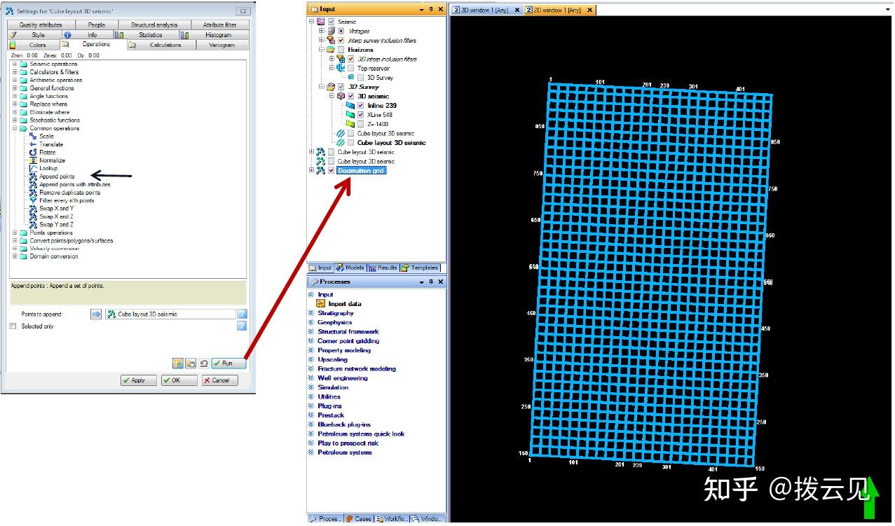 Petrel抽稀解释层位快捷方法 - 知乎