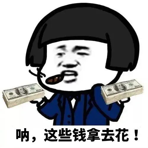 高情商的员工，都是怎么跟老板谈加薪的？ 知乎