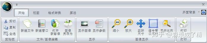 MFC入门之 Ribbon界面设计 - 知乎