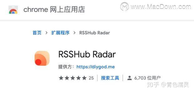 RSS入门指南 - 如何寻找订阅源 - 知乎