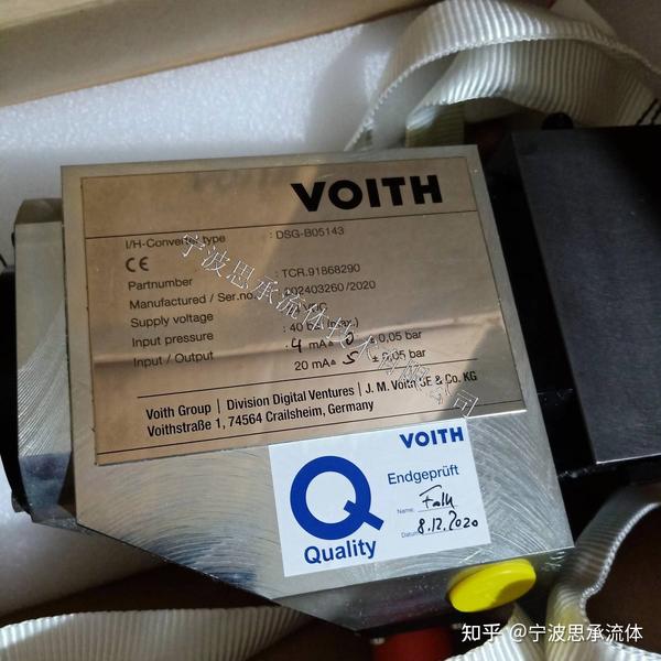 voith阀福伊特电液转换器DSG-B05113 - 知乎