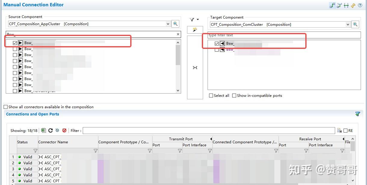 Autosar RTE配置-Assembly和Delegation的使用-基于ETAS软件 - 知乎