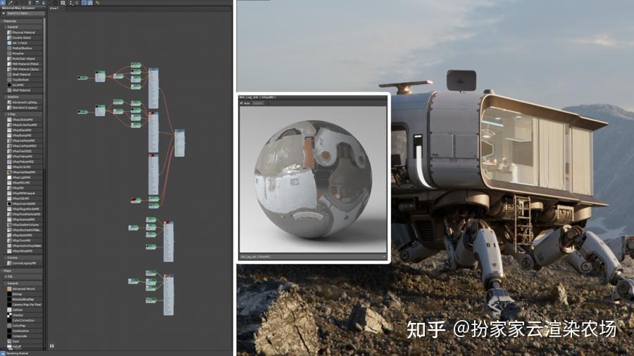 VRay6.0 for Max来了！都说是渲染界天花板功能？又背着我们偷偷升级了? - 知乎