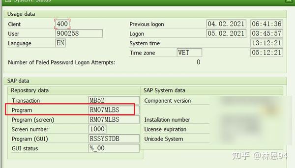 SAP后勤模块学习_MM_如何使用ALV格式查看MB52库存报表 - 知乎