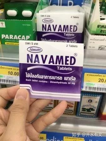 晕船的解读和完全攻略 - 知乎