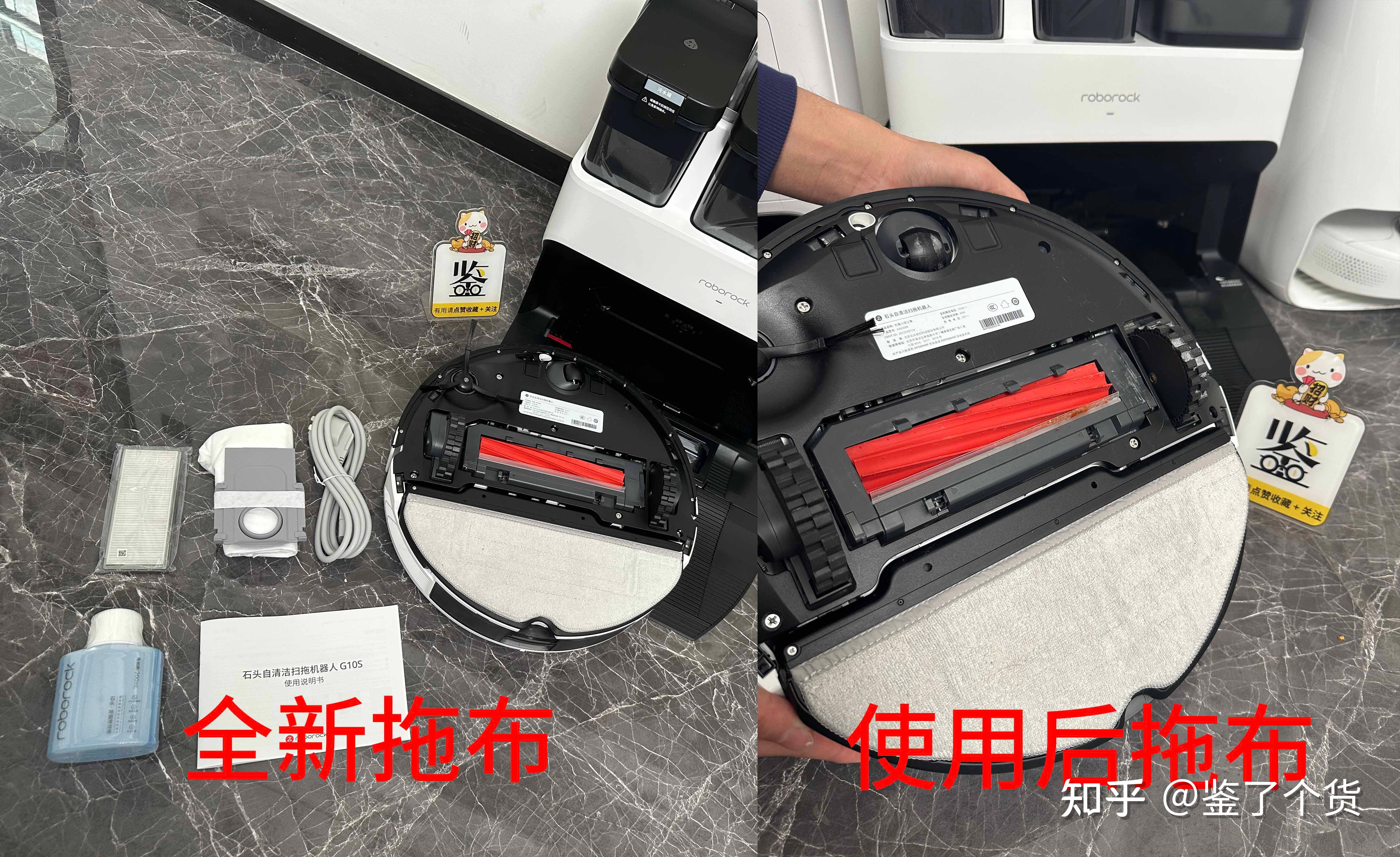 2023年扫地机器人推荐：科沃斯T20/石头G10S/追觅X10 pro三大旗舰终极PK测试，谁是最后的王者？多图实测
