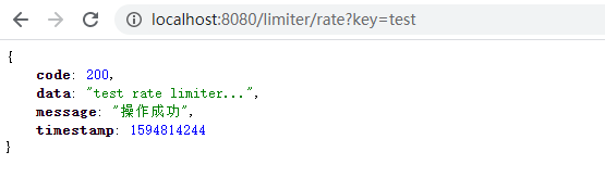 基于RateLimiter的分布式限流实现 - 知乎