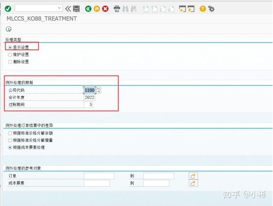MLCCS099-ko88结算 - 知乎