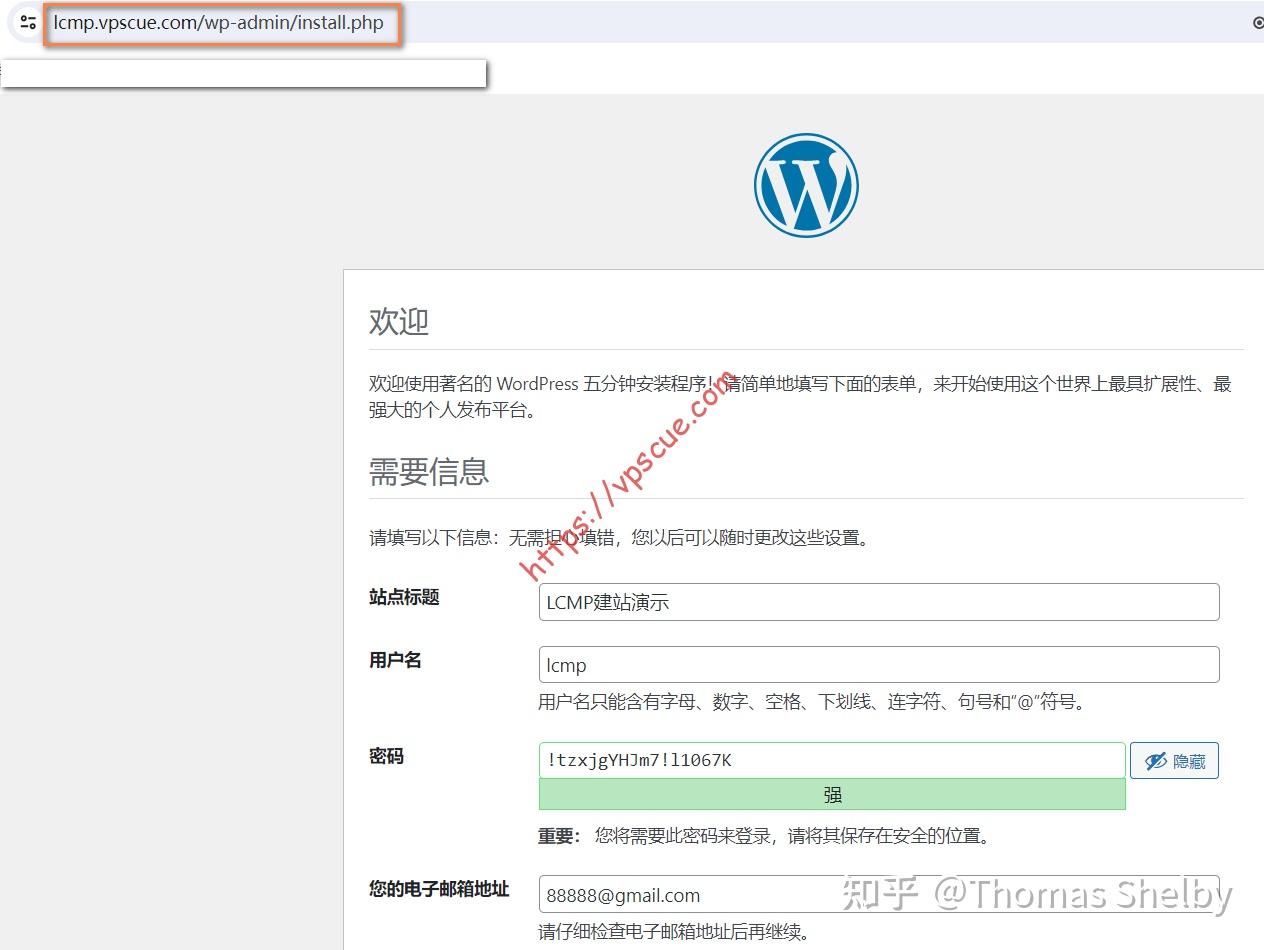 LCMP(Linux + Caddy + MariaDB + PHP)一键脚本：五分钟搭建WordPress博客 - 知乎