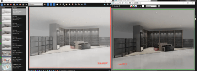 CG MAGIC为您解决Vray渲染后的图片和渲染窗口的效果不一致问题！ - 知乎