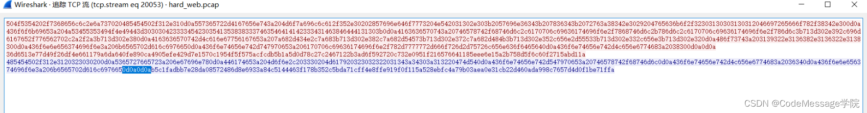 网络安全CTF流量分析-入门4-JSP的AES加密流量分析 - 知乎
