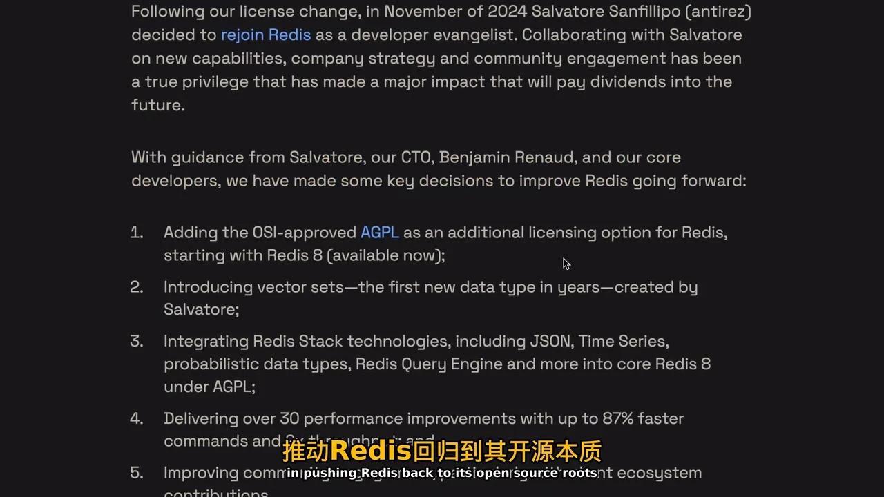 Redis起死回生！从闭源到炸裂开源，Redis 8.0能否翻身做主 - 知乎